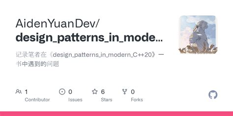 Github Aidenyuandev Design Patterns In Modern Cpp Design Patterns In Modern C