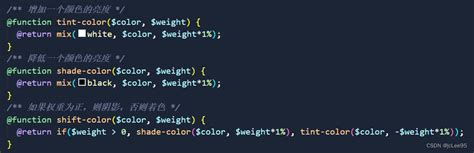 原子化 Css 实践原子化css Csdn博客