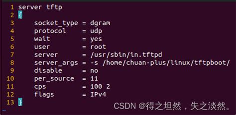 Ubuntu2204搭建tftp服务tftp Client Does Not Accept Options Csdn博客