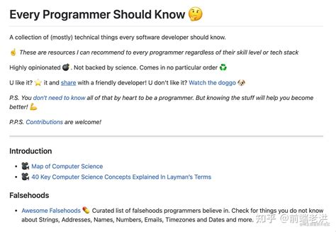 强烈推荐33个 Github 前端学习资源 知乎