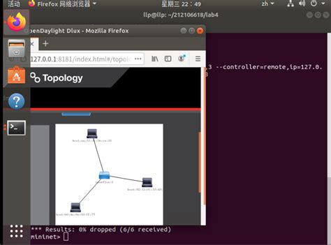 实验4：开源控制器实践——opendaylight Lllllp 博客园