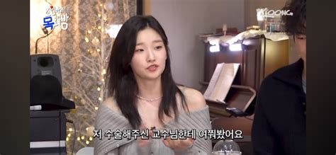 갑상선암 투병 박소담 흉터 없고 목소리도 그대로인 비결이 [메디칼인사이드]