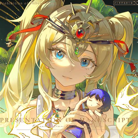 Artist Self Insert Danbooru