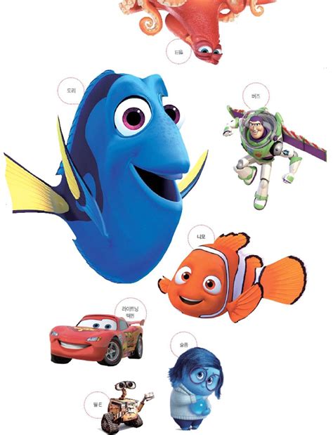 바다로 수영하는 니모니모를 찾아서