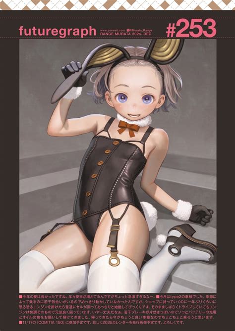 Original Drawn By Muratarange Danbooru