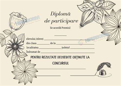 Diplomă Concurs Cod A2370 Hiperborea