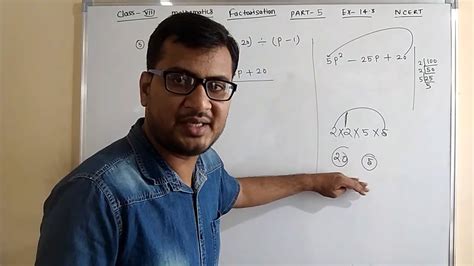Mathematics Class 8 Factorisation Part 5 Youtube
