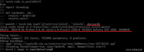 Yolov5图像和视频对象生成边界框的目标检测实践gpu版本pytorch错误处理yolo视频目标检测 Csdn博客