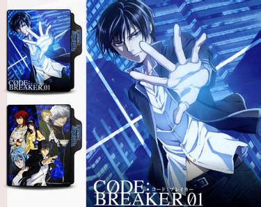 Explore The Best Code Breaker Art DeviantArt Explore The Best Code Breaker Art DeviantArt