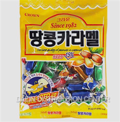 사탕포장지 주문제작 관련 지식in