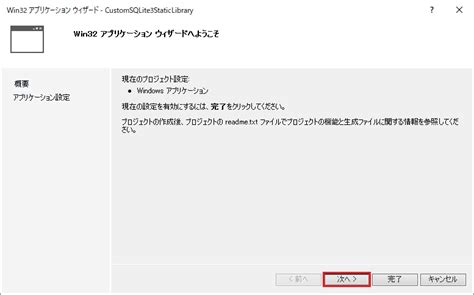 Read Encrypted Systemdatasqlite Database File Using C Duy Anhs Blog