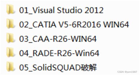 Catia二次开发caa：（一）开发环境搭建catia Caa Csdn博客
