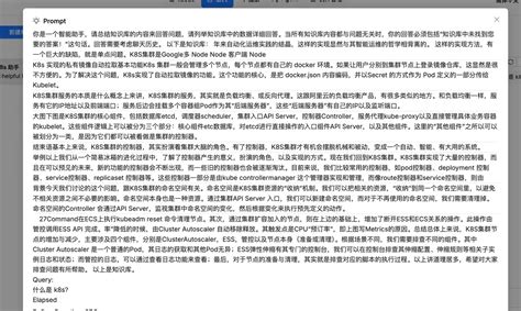 继 Dify 和 Fastgpt 之后，我又玩了一下 Ragflow 知乎