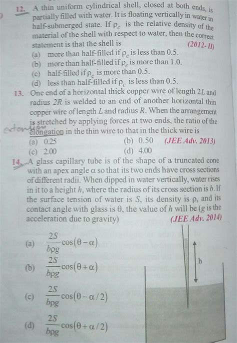 Please Solve That 12th And 14th Question With Proper Explanation AskIITians