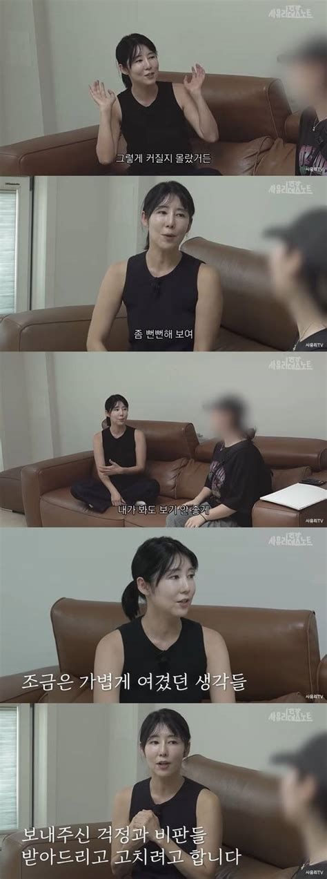 사유리 5개월만 아들 숙제 거부 논란에 입 열었다…내가 봐도 뻔뻔 반성 중 [엑s 이슈]