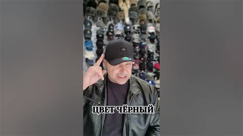 БЕЙСБОЛКА ЛЕТО ЗАКРЫТАЯ СЗАДИ ПРЕМИУМ КЛАССА. - YouTube