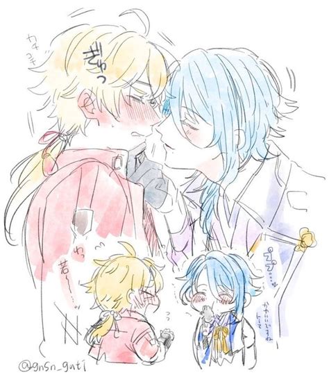 Pin By Coco On Maybe Ayato Ship Art Drawing Reference Poses