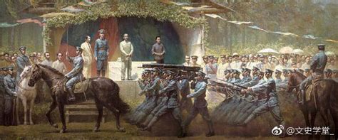 历史今日1924年6月16日黄埔军校举行开学典礼
