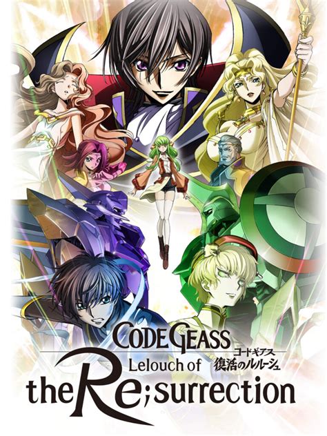 Code Geass Lelouch Hồi Sinh 2019 Vietsub Hd Hhkungfu Tv