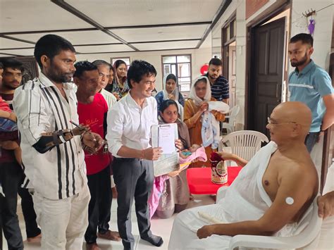 Hari Krishna Foundation