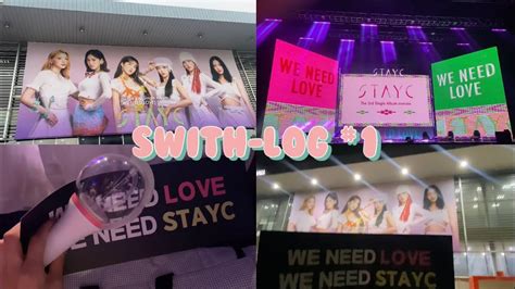 스윗한 똔 Swith Log 1 We Need Love Showcase 윙크봉 Youtube