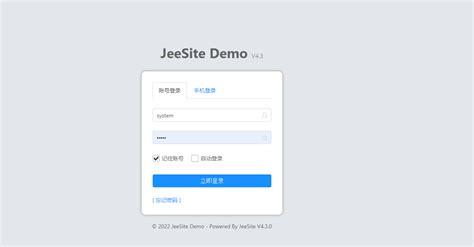 jeesite框架环境搭配 超详细 frankandfaner 博客园