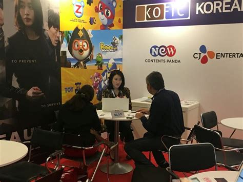 오콘스튜디오 Ocon In Atf