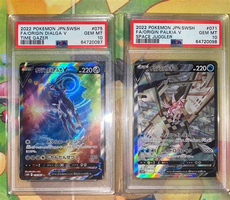 Psa 10 Palkia And Dialga Alternate Art Hobbies And Toys Toys And Games On