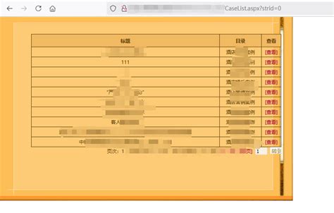 ASP NET代码审计 SQL注入篇 简单记录 asp代码审计 CSDN博客