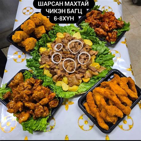 🥩🍗МАРТЫН 8НЫ ХООЛНЫ ЗАХИАЛГА АВЧ БАЙНА” 🥩🍗 °Шарсан махан цуглуулга🐄🐖