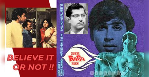 Hrishikesh Mukherjee Edy Sabse Bada Sukh In Hindi Vijay Arora