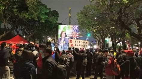 另类跨年！反 莱猪”团体上凯道抗议 一度与警方发生推挤凤凰网视频凤凰网