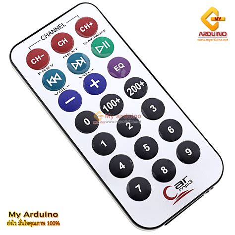 IR Infrared Remote Control Kit โมดลรโมท อนฟาเรด ขาย Arduino อปกรณ Arduino คณภาพด ราคา