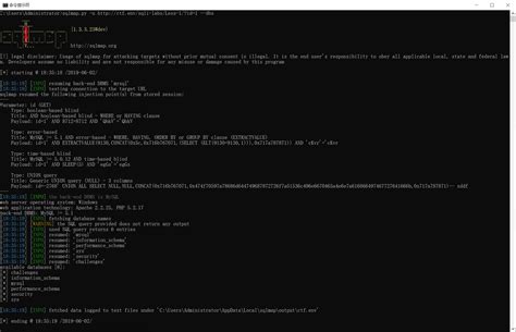 【sqli Labs】 Less 01 Error Based Single Quotes 眈眈探求