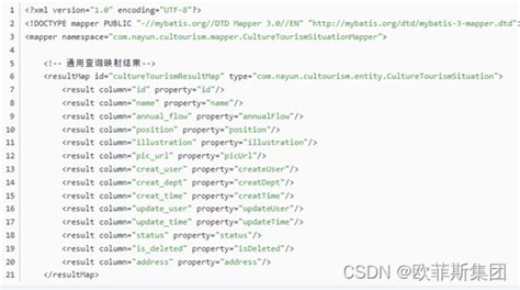 分层架构理论基础层次式架构 Csdn博客