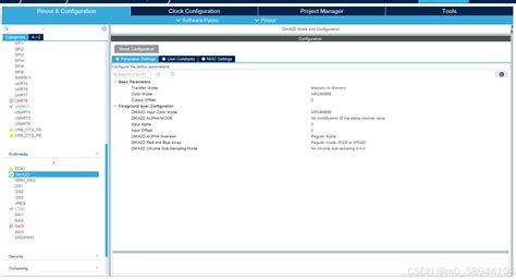 Stm32h743 Ltdc驱动正点原子rgb屏幕（个人笔记） Rgb屏幕驱动 Csdn博客