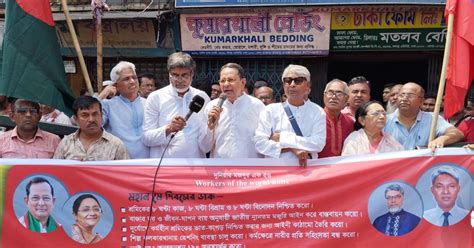 মে দিবসে শ্রমিক জোটের সমাবেশ ও লাল পতাকা মিছিল