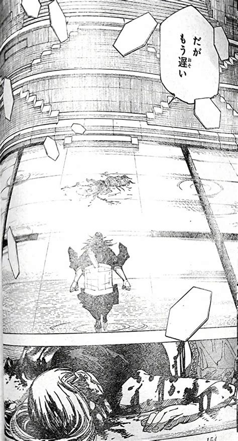 咒術回戰第206話情報公佈，九十九由基被天元坑慘，脹相再次登場 動漫 Inewsdb 日日新聞．掌握每日新鮮事