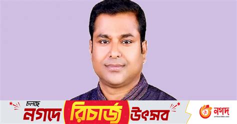 ধর্ষণ মামলায় বড় মনিরের জামিন স্থগিতই থাকবে