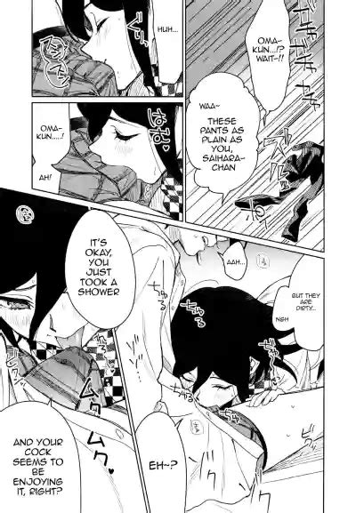 Hajimete No Sex Shinan Nhentai Hentai Doujinshi And Manga