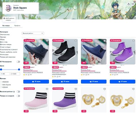 Сапоги резиновые Девочки Мальчики Moocie розовый ПВХ поливинилхлорид Без застёжки Лето