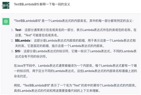 通过Lambda函数的方式获取属性名称 张铁牛 博客园 通过Lambda函数的方式获取属性名称 张铁牛 博客园