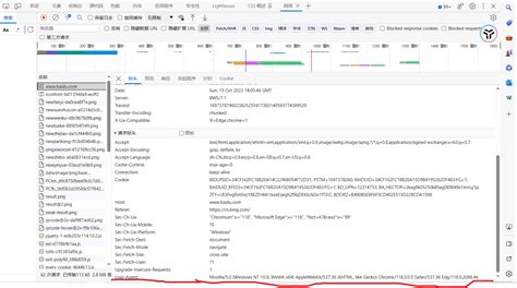 Python爬取百度网页数据教程 Csdn博客 Python爬取百度网页数据教程 Csdn博客