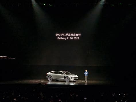 蔚来et9预售价80万元：2025年一季度交付 快科技 科技改变未来