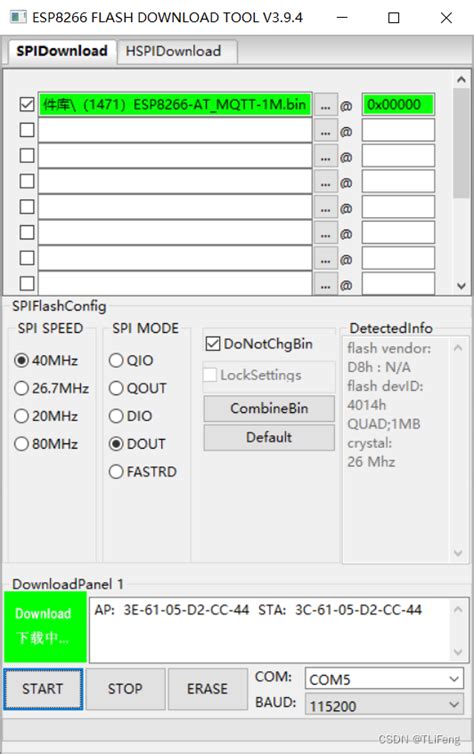 Esp8266 01的at固件烧录与串口打印测试esp8266 01s烧录 Csdn博客