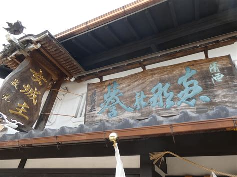 石鐵城和秋 on Twitter 岩村酒造にある天正疎水武田氏から岩村城を奪還した信長は河尻秀隆を城主とした河尻氏は城下町を再興し水道