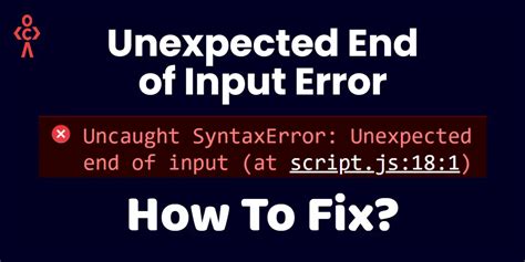 修复javascript中的 Unexpected End Of Input”错误 详细内容 黄兵的个人博客