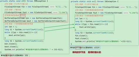服务器端优化、日志技术logback 、枚举、nio、非阻塞的服务器、（ 字符流缓冲流）properties单例模式服务器serverproperties优化 Csdn博客