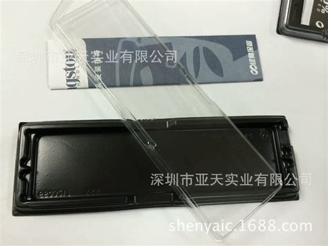 Ddr Ddr2 Ddr3 Ddr4 笔记本台式机内存条 包装盒子 标签 阿里巴巴