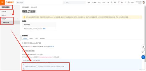 centos安装docker centos 安装 docker csdn博客